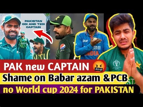 SHAME On BABAR AZAM Captain Again Should Learn From VIRAT KOHLI No