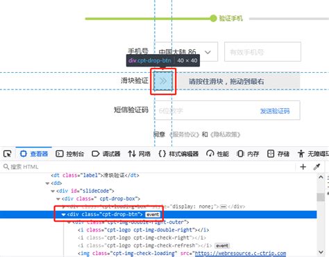 【selenium学习】selenium 中特殊元素操作 selenium鼠标悬浮元素定位 csdn博客