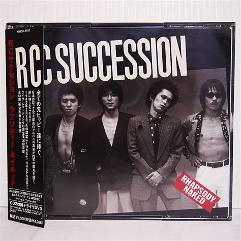 即決 2999円 041 2CD DVD RCサクセション ラプソディー ネイキッド RHAPSODY NAKED 3枚組 帯スペシャル