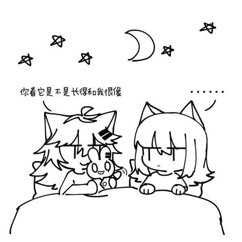 Ghim của ಠಠ trên 我的儲存內容