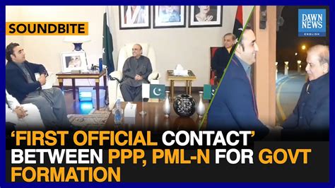 Pakistan Election Nawaz Sharifs PML N Meets Bilawal Bhuttos PPP For