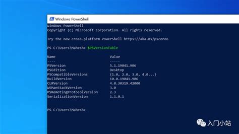 windows中运行linux命令的6种方法 电子工程专辑