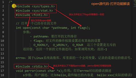 01 linux系统编程入门 linux编程从哪里开始？ csdn博客