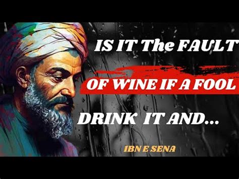 Ibn Sina S Avicenna Greatest Quotes Abu Sina YouTube