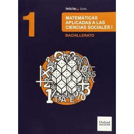 Lll Solucionario Matematicas Aplicadas A Las Ciencias Sociales I