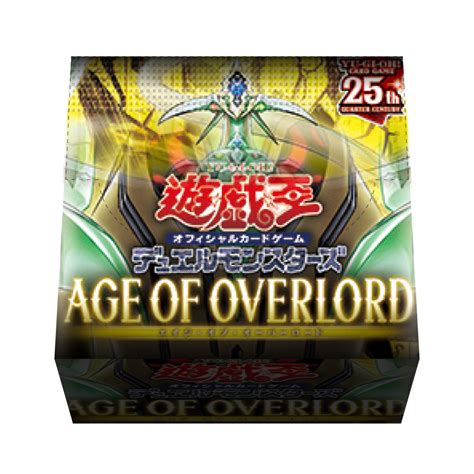 Age Of Overlord Booster Box Fizzy Game Hobby Store