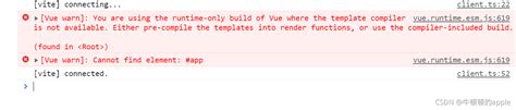 vue2项目将webpack迁移为vite，并使用svg 完美解决所有bug vite svg csdn博客