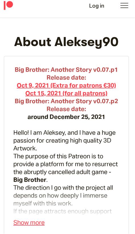 Renpy Big Brother Another Story Rebuild V00100 Aleksey90 F95zone