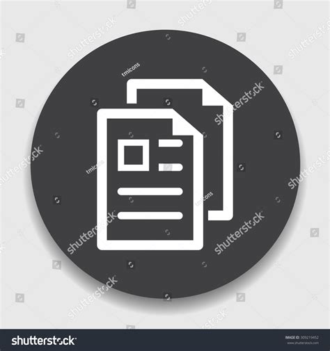 Copy File Icon Duplicate Document Symbol Stock Vector Royalty Free