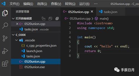 c properties vscode配置c c 环境 学习数据结构 csdn博客