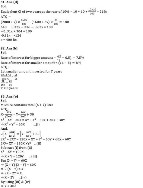 Quantitative Aptitude Quiz For IBPS PO Mains 2022 05th November