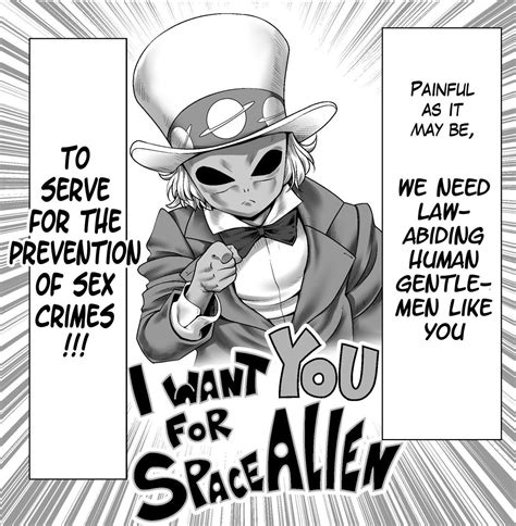 Space Alien Sex Telegraph