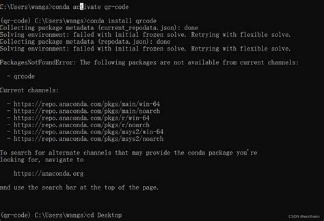 anaconda详细介绍、安装及使用（python） csdn博客