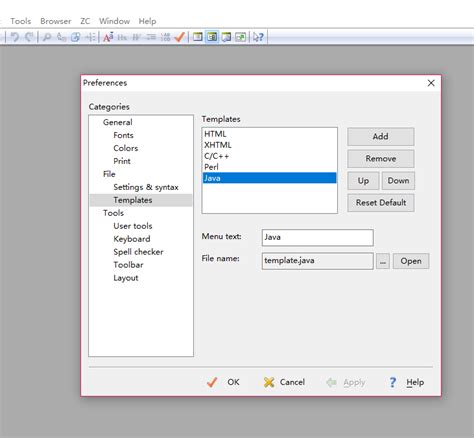 editplus如何编译运行java editplus怎么编译 csdn博客