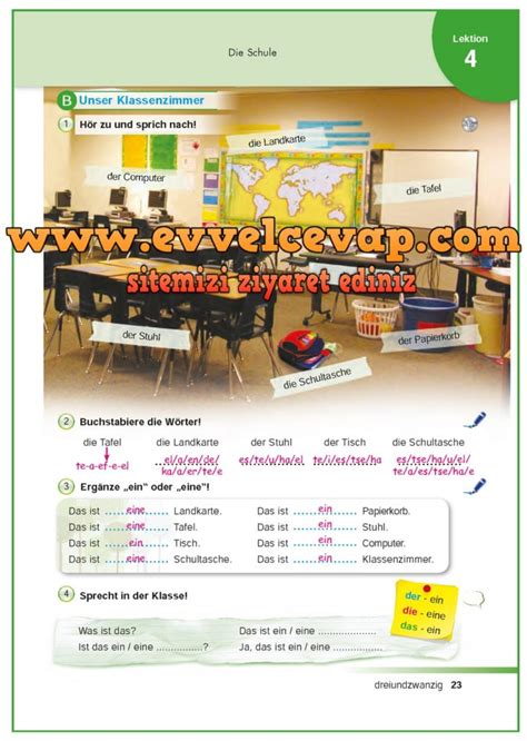 Almanca A1 1 Ders Kitabı Sayfa 1 Cevapları Ata Yayınları