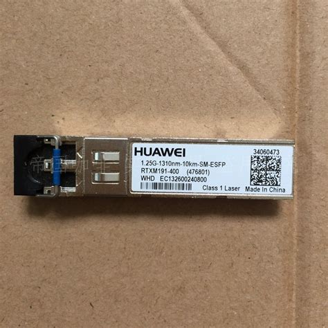 华为 千兆光模块1 25g 1310nm 10km SM ESFP 千兆单模双纤 Taobao