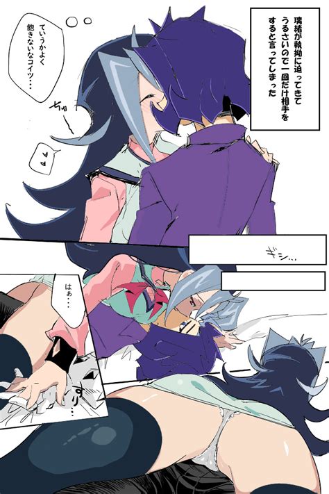 Rule 34 Ass Blue Hair Blush Brother And Sister Bryanjoel Clothed Clothing Colored Cyan Eyes