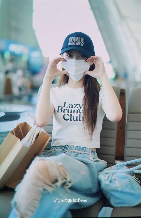 connect on Twitter RT T1NG1112 230622 端午安康 샤오팅 XIAOTING 沈小婷
