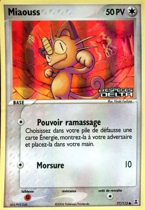 Miaouss 77 113 EX Espèces Delta carte Pokemon