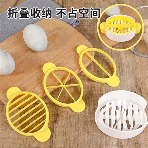 Jual SM Alat Pemotong Telur 3in1 Cutter Alat Pemisah Pengiris Telur