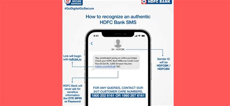 attention hdfc customers how to identify fake hdfc smses mails and keep your money safe trak
