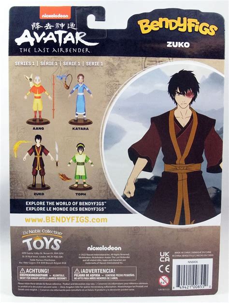 Avatar Le Dernier Maitre De L Air Zuko Figurine Flexible The