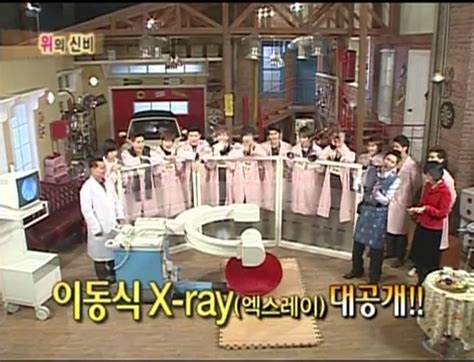 인체탐험대 슈주멤들의 위 의 신비 실험 인스티즈 instiz 이슈 카테고리