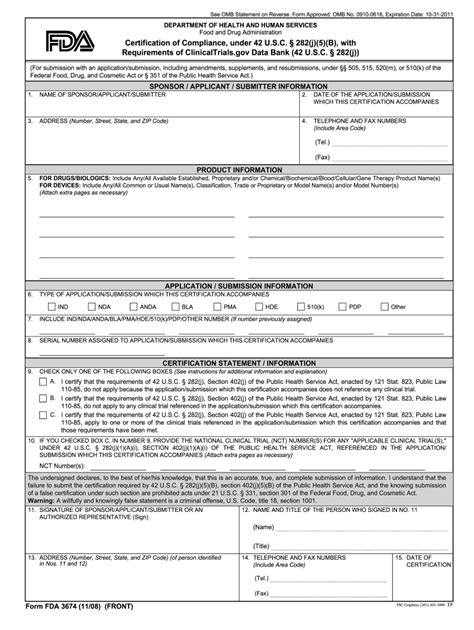 Fda Form 3674 Fill Out Sign Online DocHub
