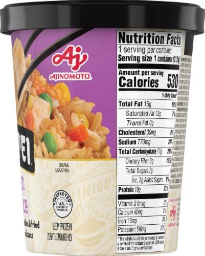 Tai Pei Chicken Fried Rice Frozen Meal 11 Oz Smiths Food And Drug