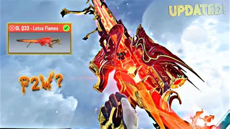 UPDATED MYTHIC DLQ33 GAMEPLAY INSPECTION KILL EFFECT DLQ MYTHIC