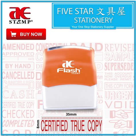 Fivestar2u Stock Stamps AE Flash Stamp Cop Flash Chop Nama Rubber Stamp