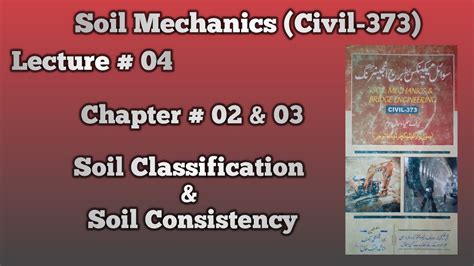Soil Classification System Problem Aashto Soil Classification System