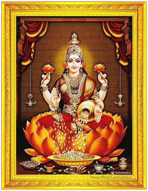 Buy Pavan Photo Laminations Goddess Lakshmi Mata Maa Ma Laxmi Devi