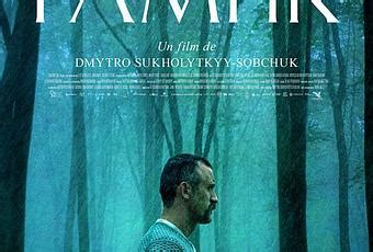 Le Serment De Pamfir 2022 De Dmytro Sukholytkyy Sobchuk