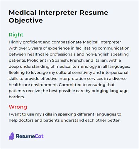 Top Medical Interpreter Resume Objective Examples