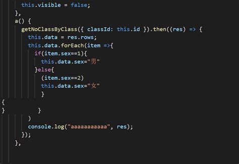 前端 vue性别判断和上传 segmentfault 思否