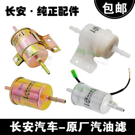 V V Cs Xt Mini