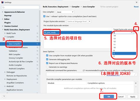 （解决）intellij idea 中 error java 无效的源发行版 9 小钊丶 博客园