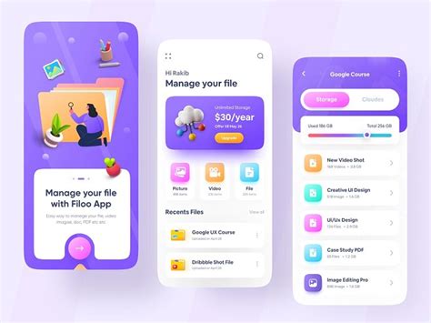 精准分类12组文件管理类APP界面设计灵感