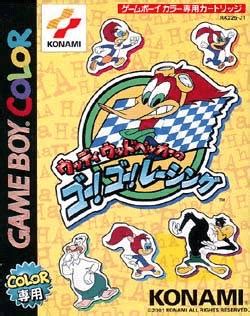 Woody Woodpecker No Go Go Racing F R Gbc Kaufen Retroplace
