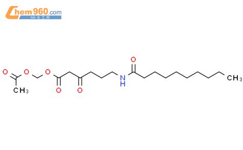 Hexanoic Acid Oxo Oxodecyl Amino Acetyloxy
