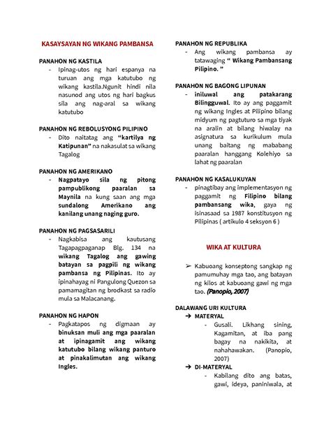 SOLUTION Flp 1102 Ugnayan Ng Wika At Kultura Reviewer Studypool
