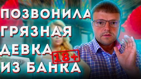 Банкротство физических лиц последствия Как не платить кредит законно