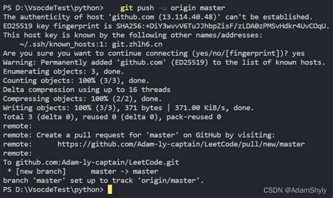 git push 失败 unable to access ‘ git‘ csdn博客
