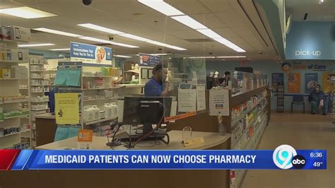 Medicaid Patients Can Now Choose Pharmacy YouTube