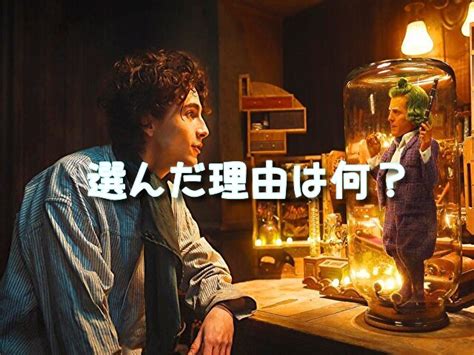東リベアニメ4期続編いつから放送地上波チャンネルや曜日何話までの構成かも調査 ディズニーFIRST