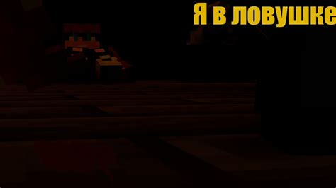 Minecraft Youtube
