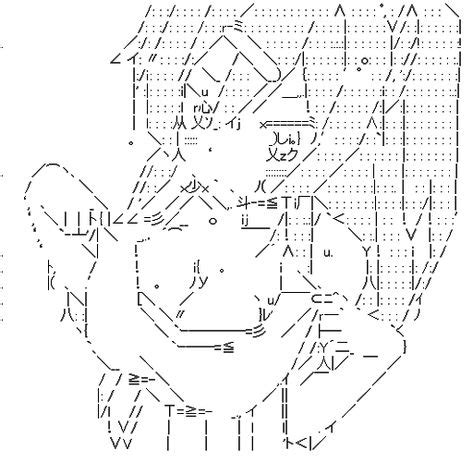 Las Mejores Ideas De Arte Ascii Arte Ascii Arte S Mbolos De Letras