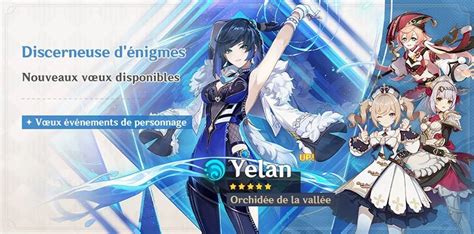 Guide de Yelan Genshin Impact Build armes et Artéfacts Mobi gg