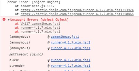 Javascript What Is The Difference Between Throw New Error And